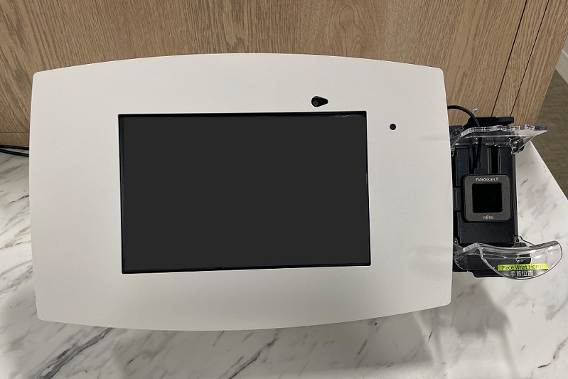 Palm Vein (PV) Authentication